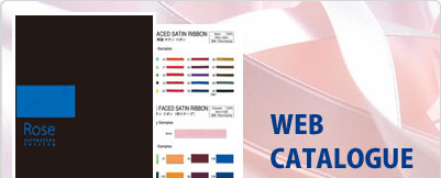 MARUSHIN & CO.,LTD SELLS OF RIBBON, LACE AND TEXTAILMATERIALS